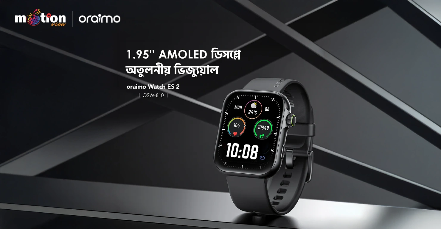 oraimo ES 2 1.95″ AMOLED Smart Watch (OSW-810)