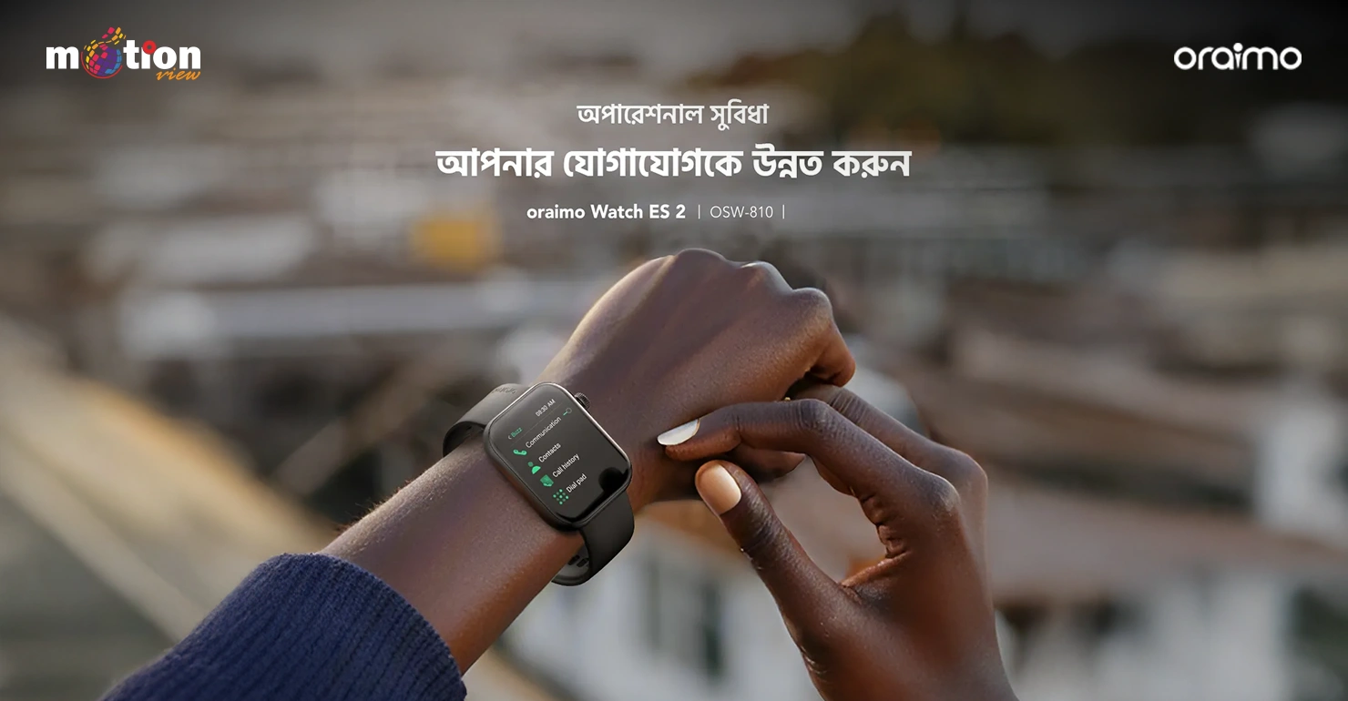 oraimo ES 2 1.95″ AMOLED Smart Watch (OSW-810)