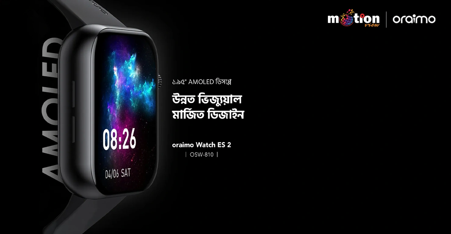 oraimo ES 2 1.95″ AMOLED Smart Watch (OSW-810)