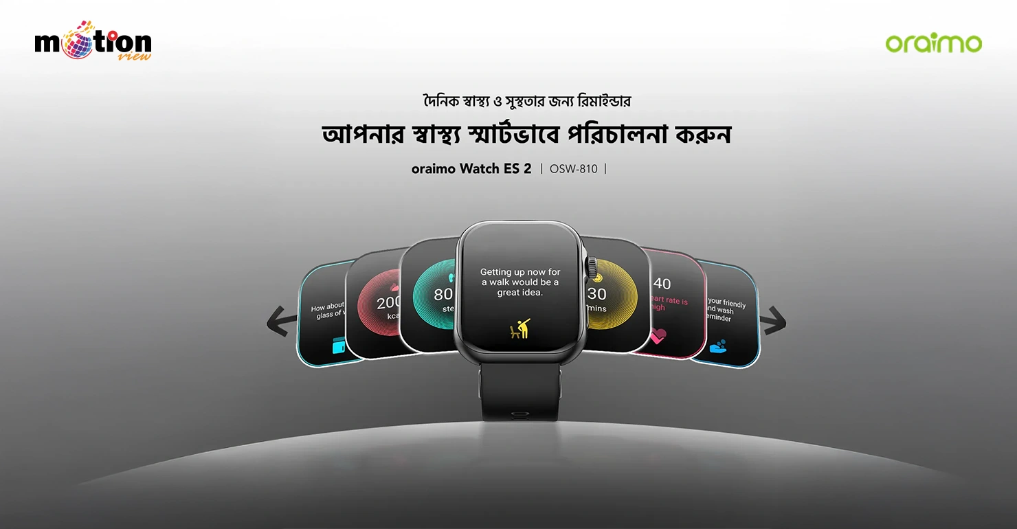 oraimo ES 2 1.95″ AMOLED Smart Watch (OSW-810)